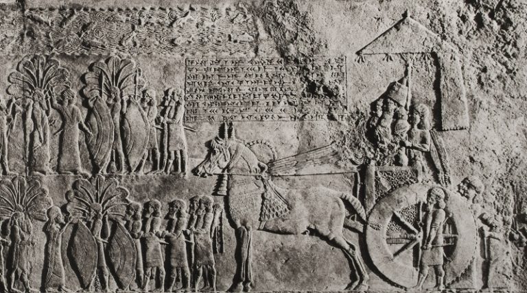 Les bas-reliefs néo-assyriens de Ninive | Insula